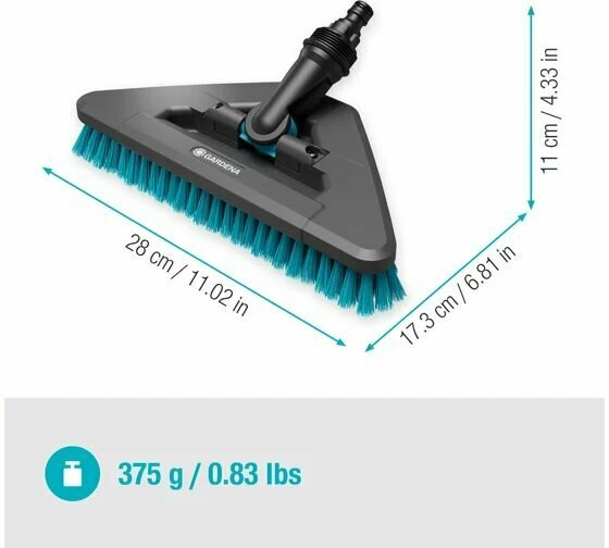Щетка Gardena Cleansystem Handle Brush с жесткой гибкой ручкой, предназначенная для больших, износостойких поверхностей