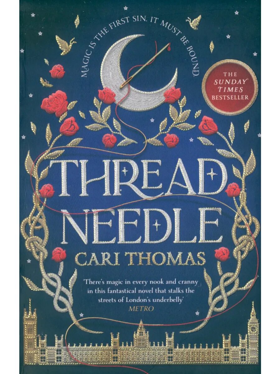 Threadneedle / Книга на Английском