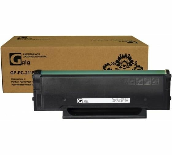 Картридж для принтеров Pantum 1600 копий GalaPrint GP_PC-211EV