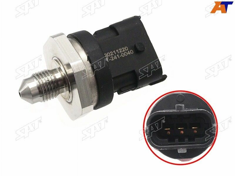 . SAT Датчик давления топлива для FORD FOCUS 10-/ FIESTA 12-/ MONDEO 10-/ C-MAX 10-