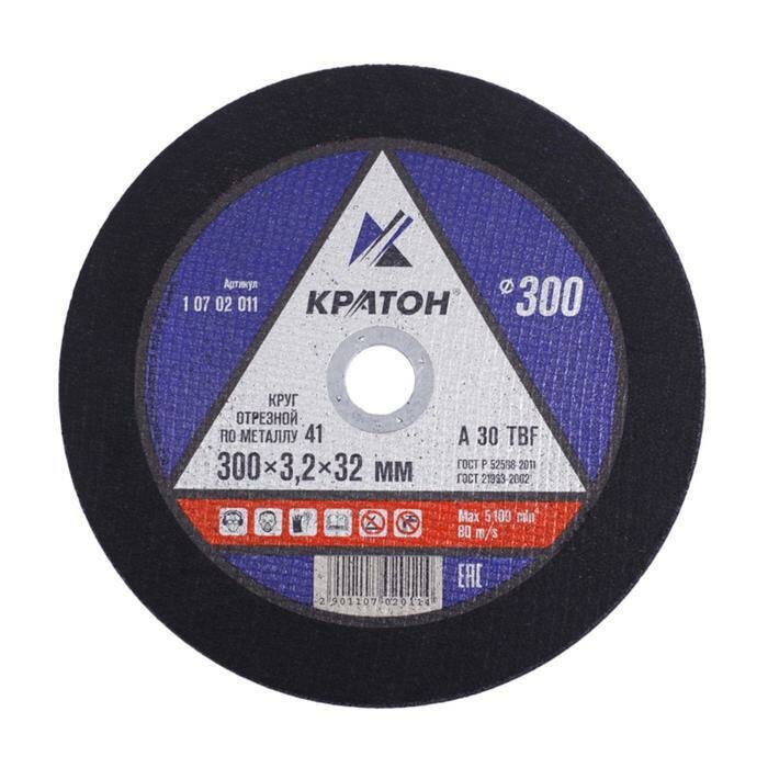 Круг отрезной по металлу A30TBF (300х3.2х32.0 мм) Кратон 1 07 02 011