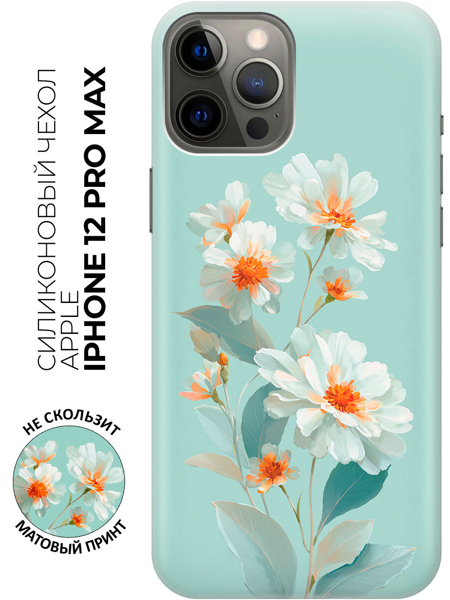 Силиконовый чехол на Apple iPhone 12 Pro Max с принтом "Мятная элегия"