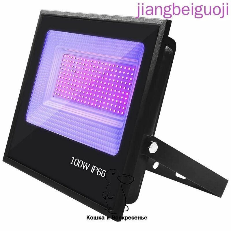УФ фонарь прожектор 100W 395nm IP66, ультрафиолетовая лампа света для улицы, атмосферный свет