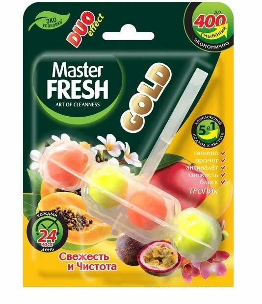 Master Fresh Подвесной блок для унитаза, Gold Duo Effect, Тропик, 6 уп.