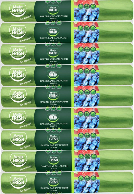 Master Fresh Пакеты для заморозки 30шт/уп, 9 уп