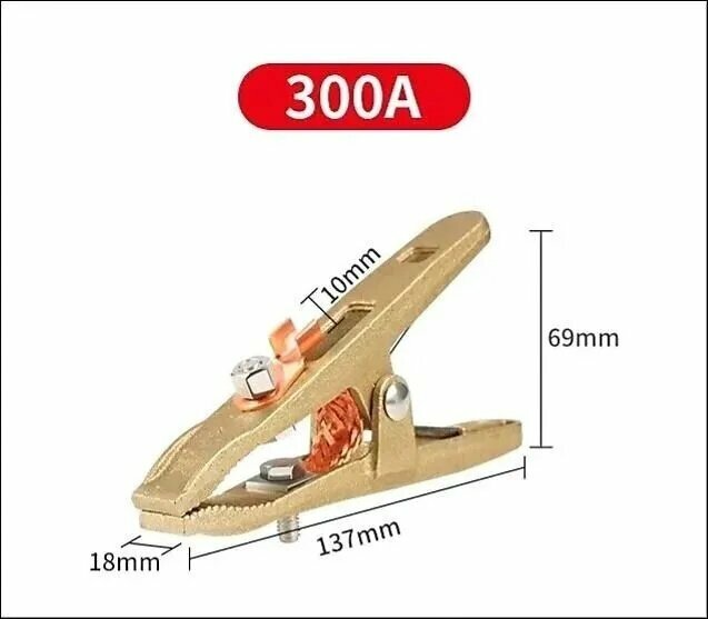 Зажим на массу латунный А-300 (300А, 25-35mmq)