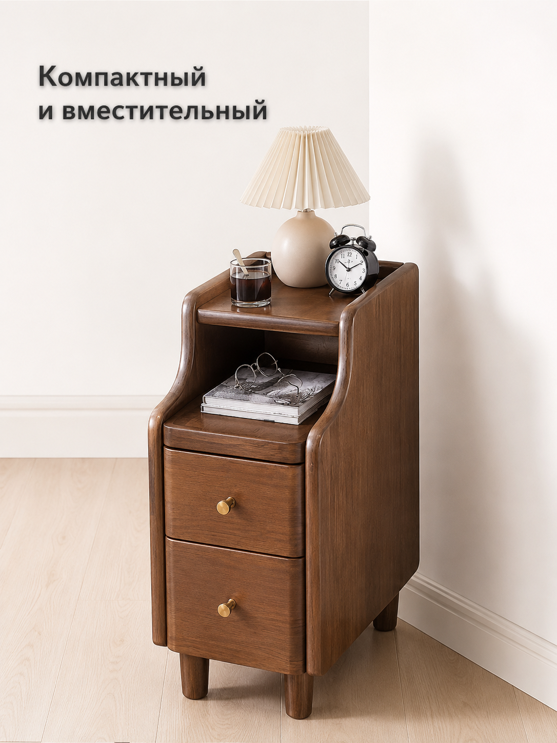 Тумба прикроватная узкая из натурального дерева, орех, 20×40×50 см, для спальни и гостиной, 20х40х50 см