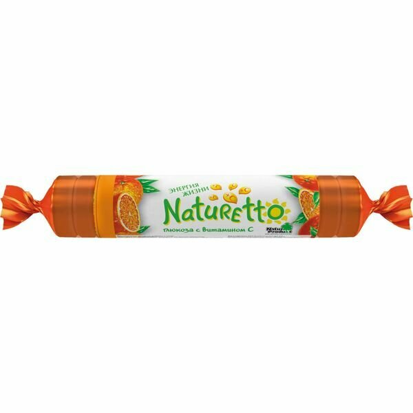 Витамин С со вкусом апельсина Naturetto/Натуретто 17шт