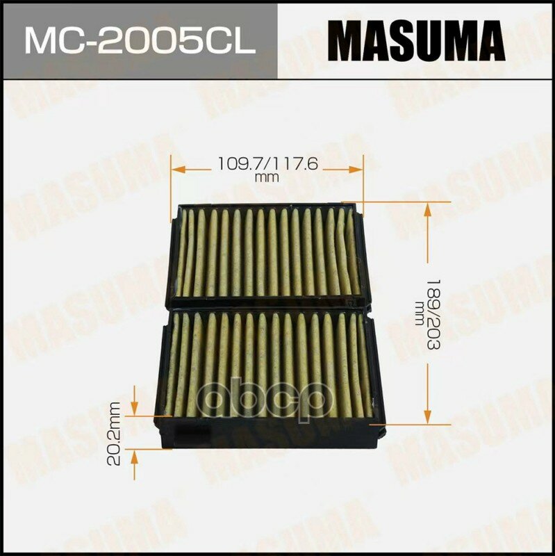 Фильтр салона Masuma арт. MC-2005CL