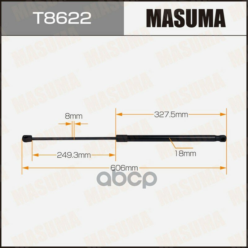 Упор газовый багажника MASUMA L606mm (140) Universal Masuma арт. T8622