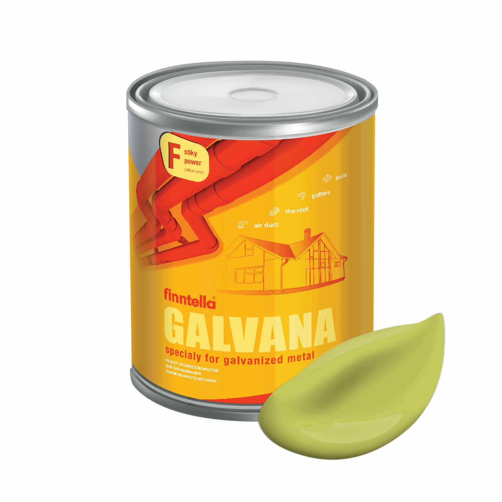 Краска GALVANA FINNTELLA Матовая, LAHTEE светло-зеленый, 0,9л