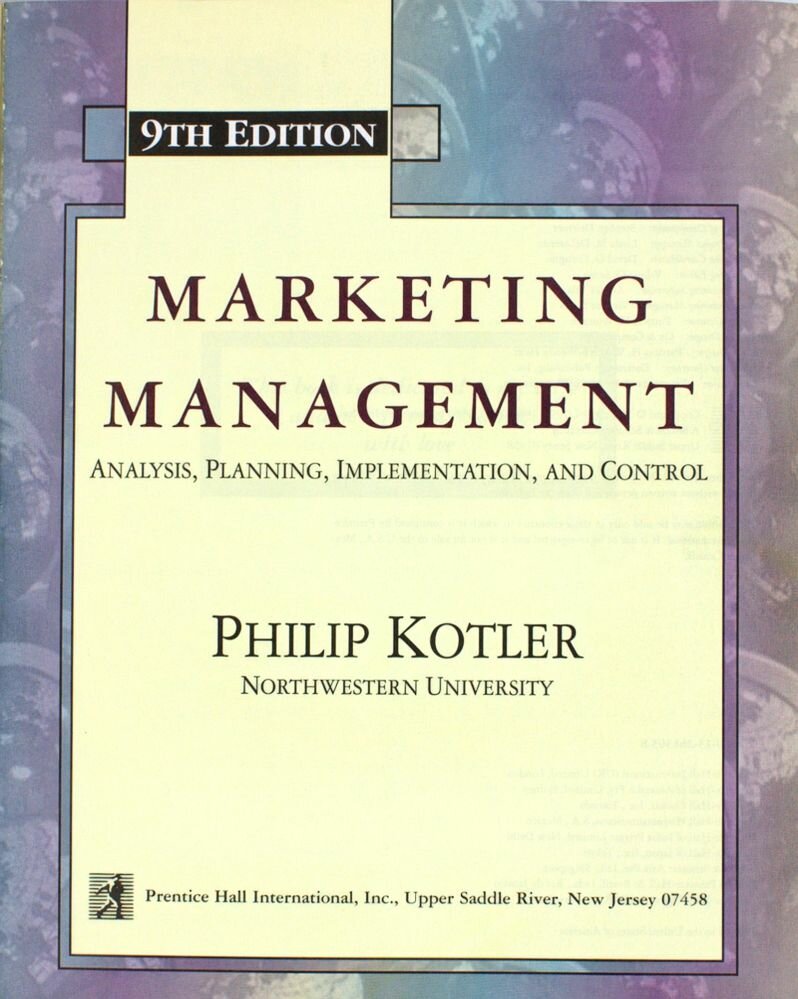 Marketing Management: Analysis, Planning, Implementation, and Control — фото 1