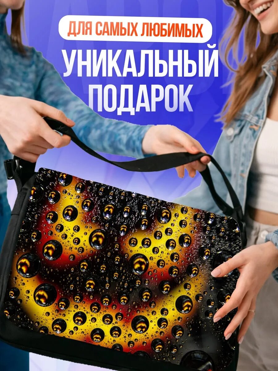 Сумка кросс-боди , черный — фото 1