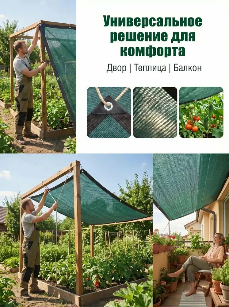 DVOR Лента для забора — фото 1