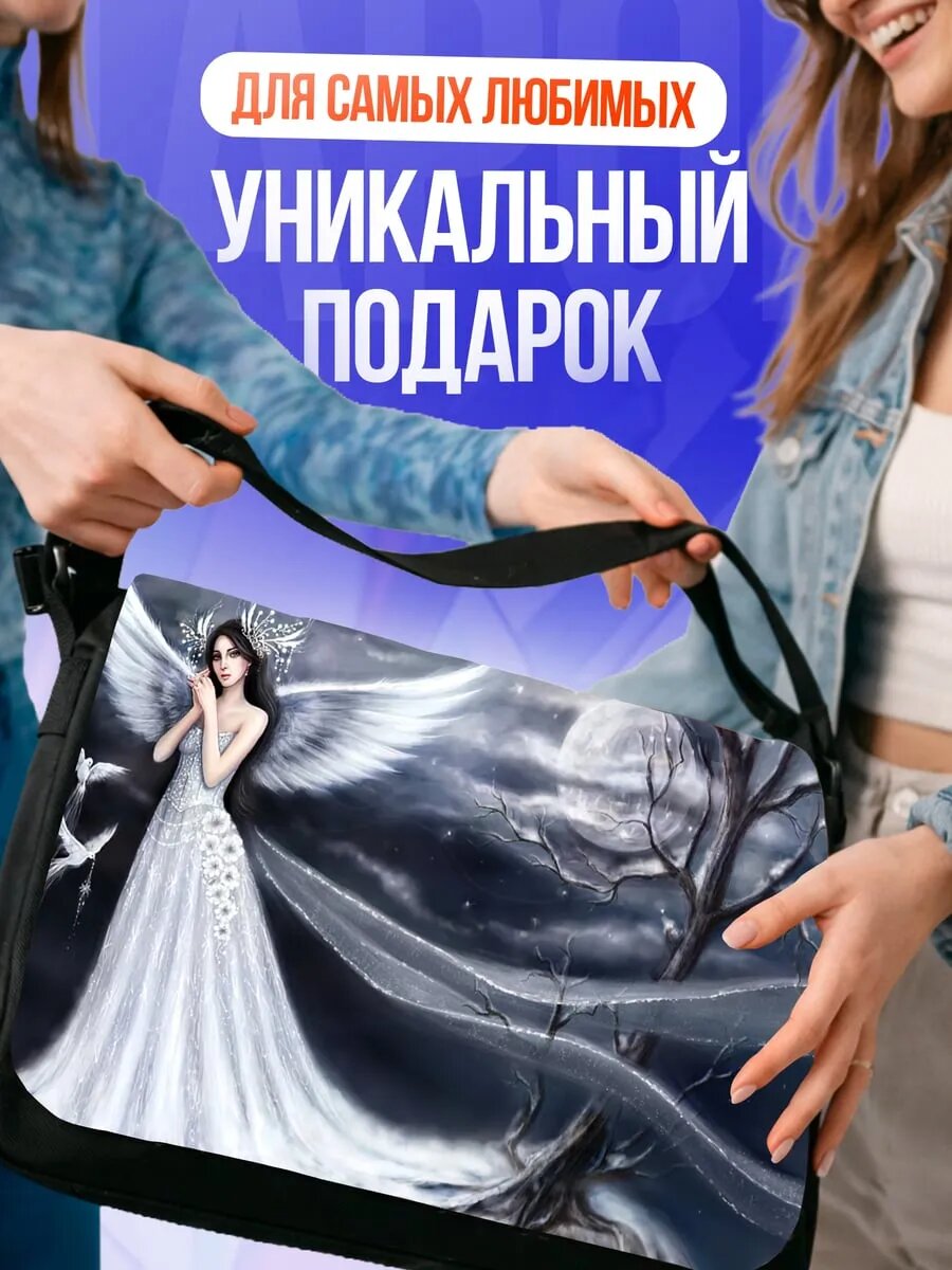 Сумка , черный — фото 1
