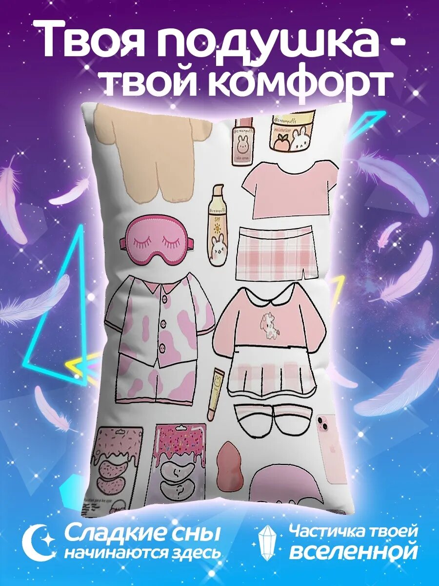 Подушка дакимакура Штайнс Гейт аниме