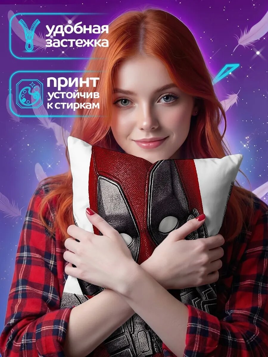 Подушка дакимакура Дэдпул — фото 1