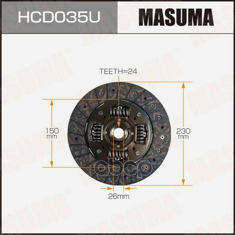 Диск сцепления! Honda CR-V 2.0i 02-06 Masuma арт. HCD035U