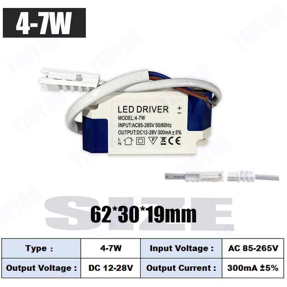 LED драйвер 4-7W, AC85-265V, DC 12-28V