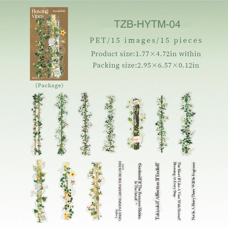Набор стикеров JIANWU Flowing Vines Series TZB-HYTM-04