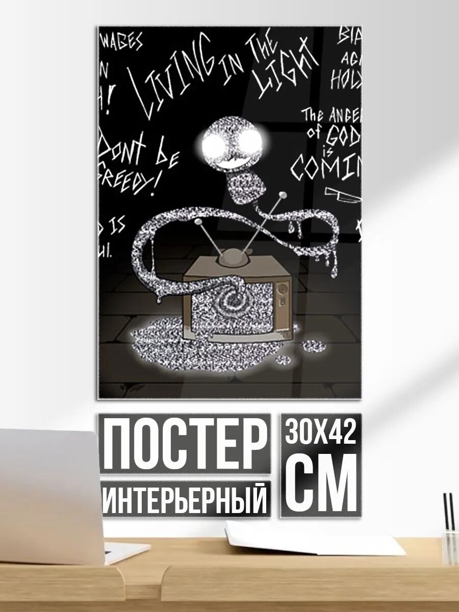 Постер на стену The Binding of Isaac; Dogma