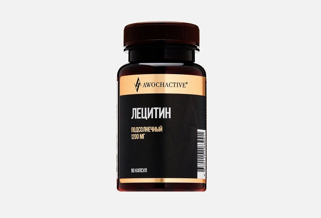 Awoch Active Лецитин 1200 мг в капсулах БАД для улучшения обмена веществ 90 шт