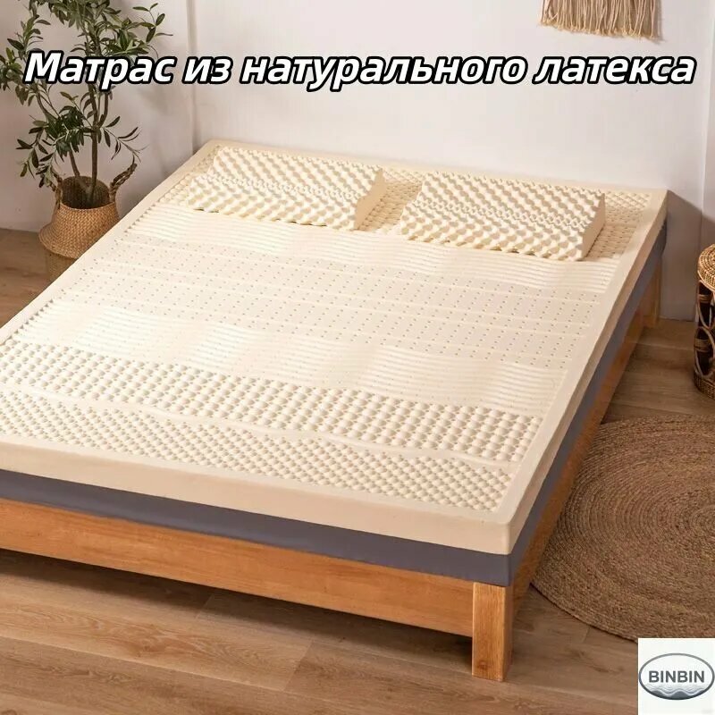 Матрас, Беспружинный, 90х190 см