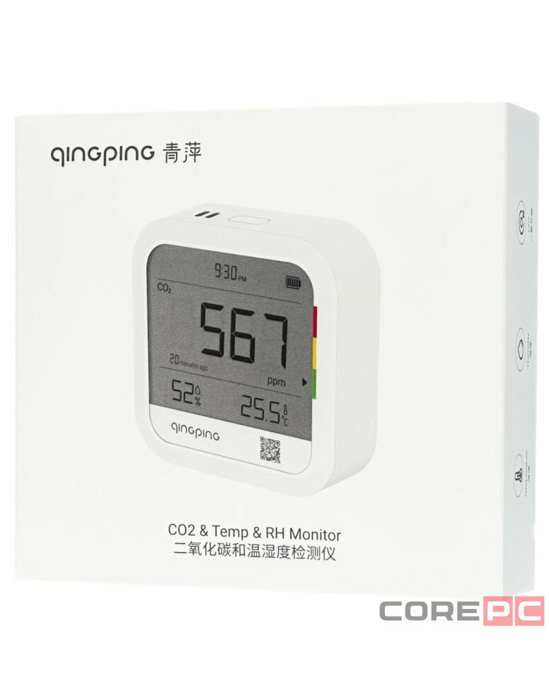 Анализатор качества воздуха Xiaomi Qingping CO2 and Thermo-Hygrometer (CGP22C) белый