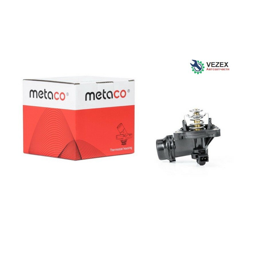 METACO 1520-094 Термостат BMW X1 E84 (2009-2015), BMW 3-серия E90/E91 (2005-2012)