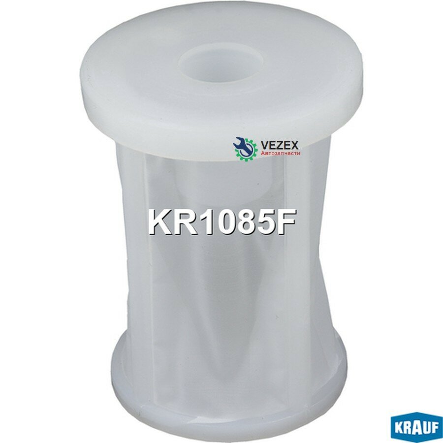 KRAUF KR1085F Сетка-фильтр для бензонасоса