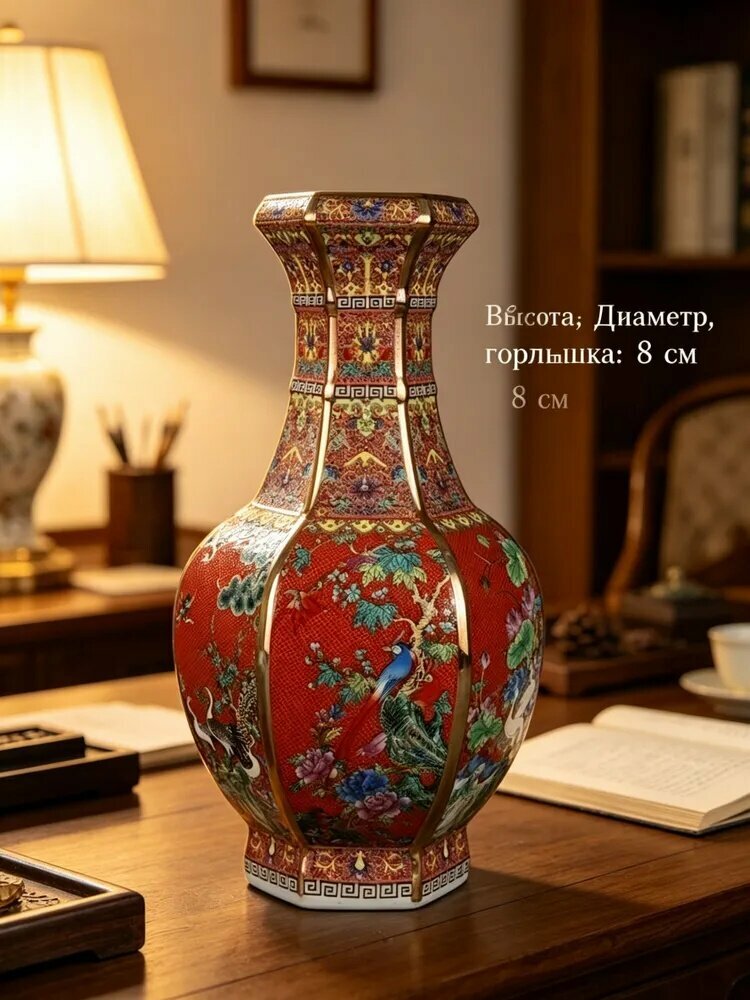 Ваза, 26 см , Керамика, 1 шт