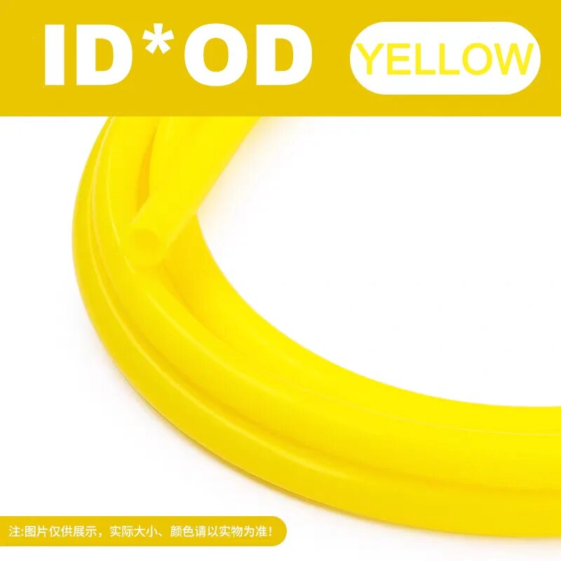 GooBetter силиконовый водопроводный шланг 1 м ID 2xOD 4mm, Желтый, Желтый
