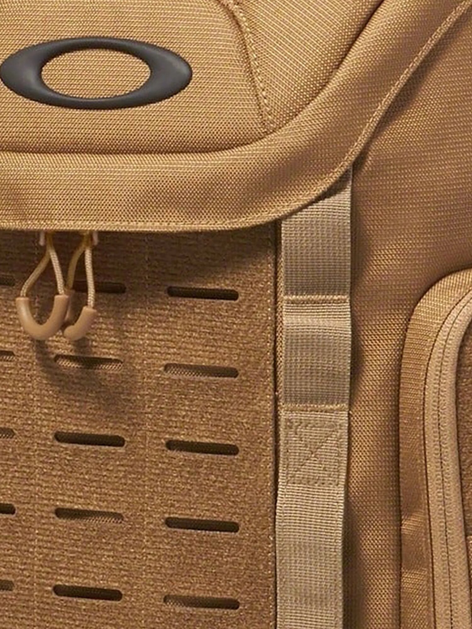 Сумка Oakley Link Pack Miltac, коричневый — фото 1