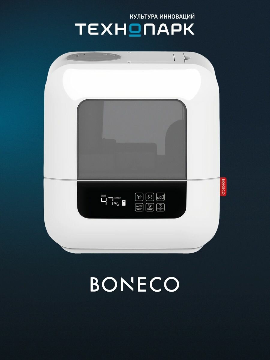 Увлажнитель воздуха Boneco U700 Smart