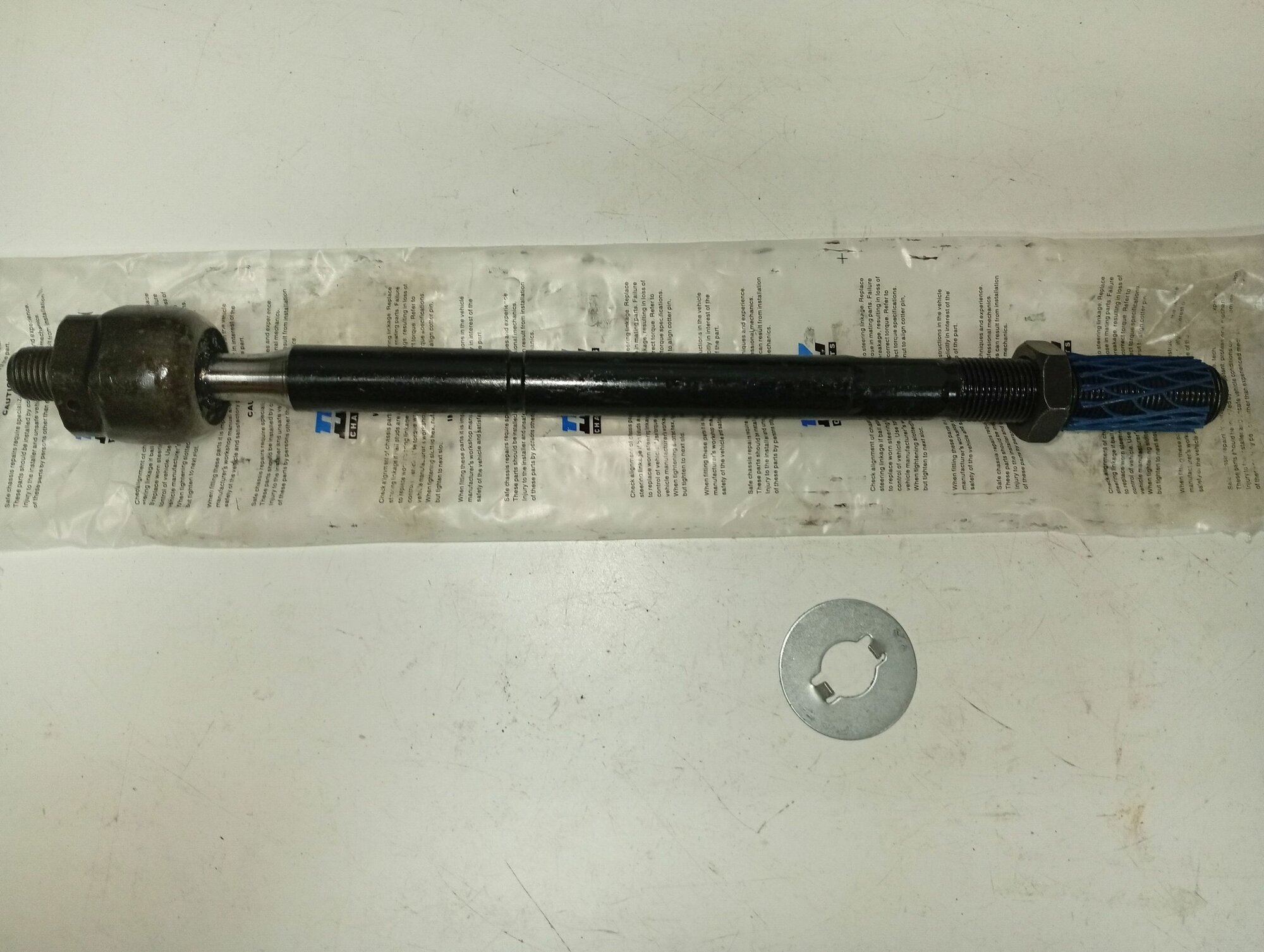 Тяга рулевая Mazda 3, 5 BP4L32240 Аналог