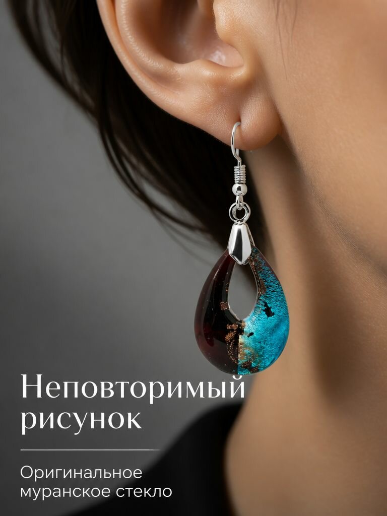 Серьги ARTEBALENO, стекло, муранское стекло