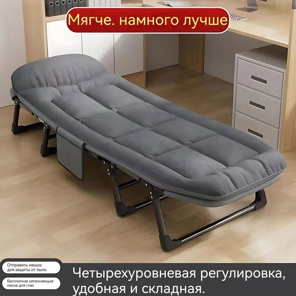 Диван раскладной, механизм Реклайнер, 66х66х35 см, светло-серый, белый
