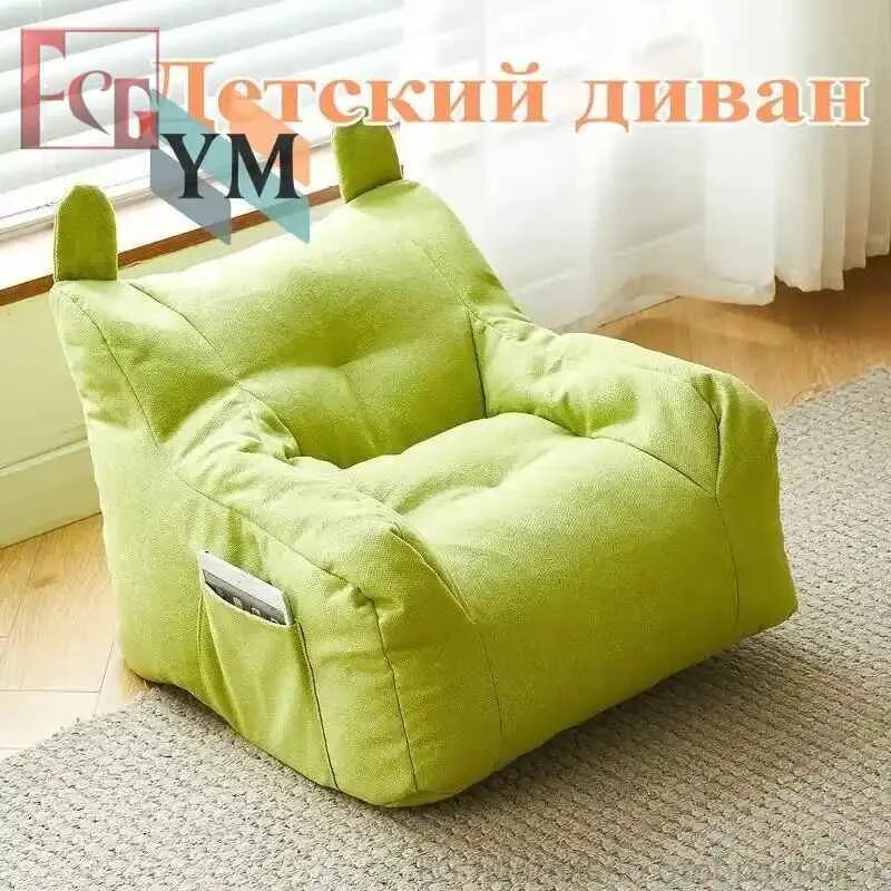 Прямой диван, механизм Нераскладной, 35х38х38 см, зеленый