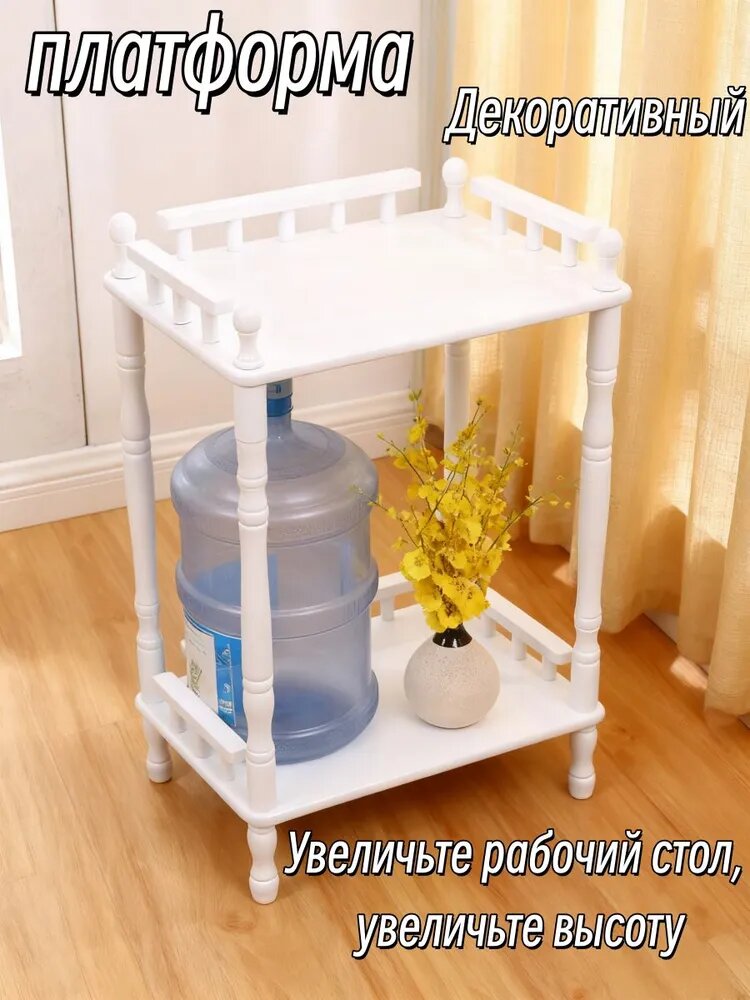 Консоль, 50х35х70 см