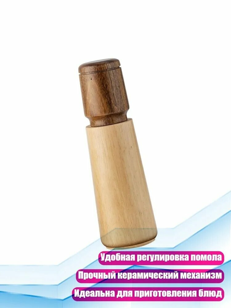 Кофемолка 11JJ604992_OTO_11JJ604992-2_OTO