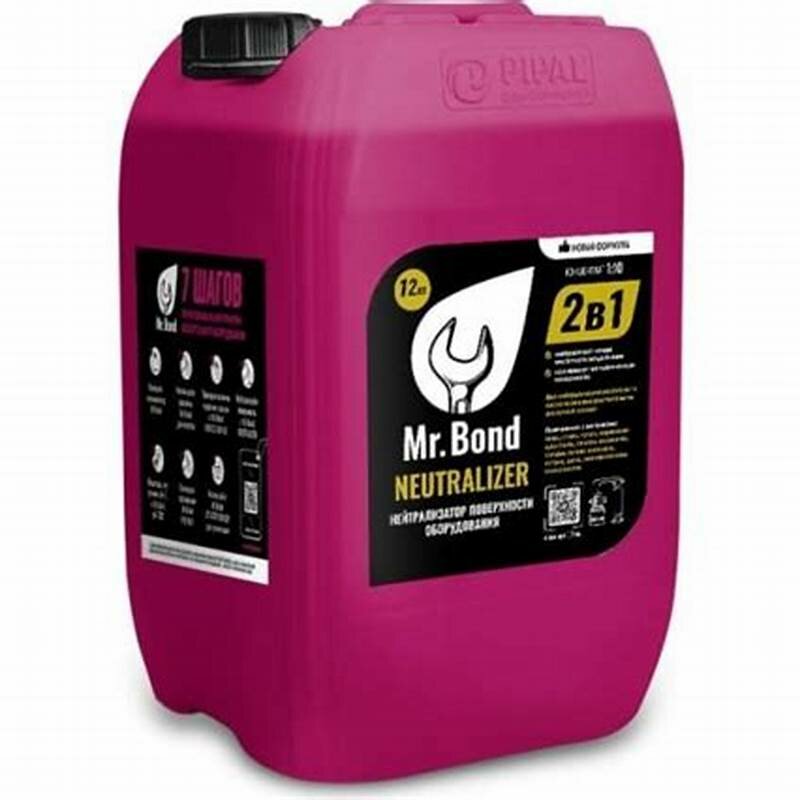 Mr.Bond Реагент NEUTRALIZER для нейтрализации остаточной кислотности, 20 кг
