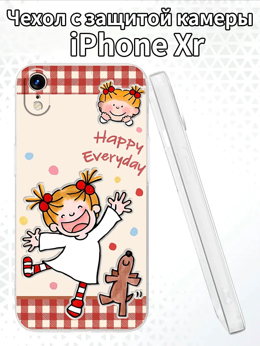 Чехол для iPhoneXr с изображением девочки