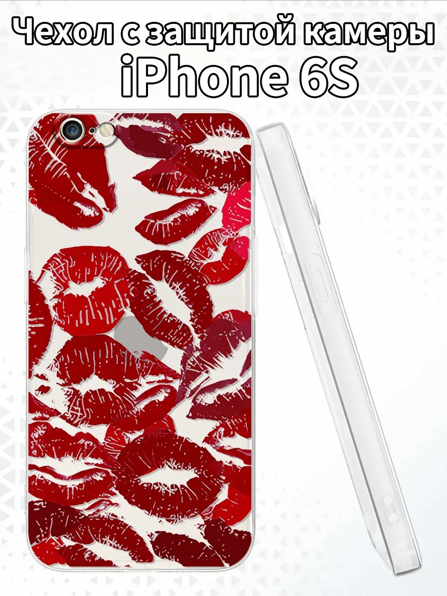 Чехол на iPhone6S с сексуальным узором из губ