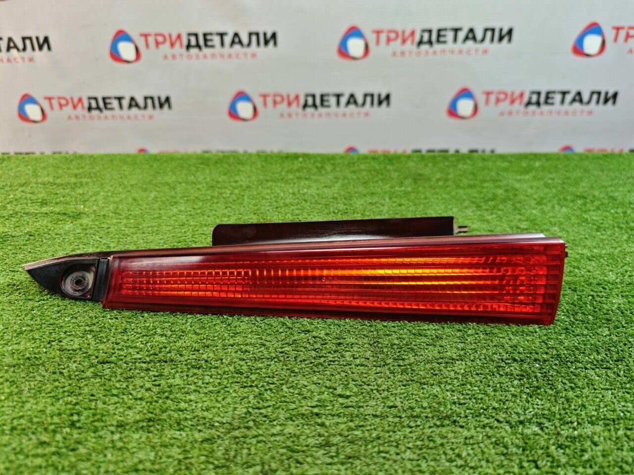Фонарь Citroen C4 1.6 TU5JP4 2010 задн. лев. (б/у)