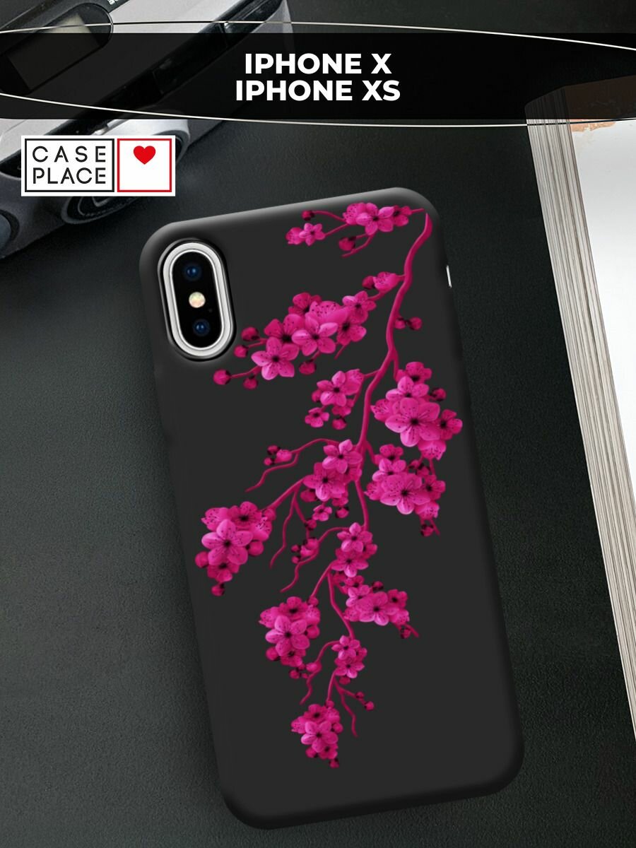 Чехол на Apple iPhone X/XS / Айфон 10/Айфон XS с принтом Яркая розовая сакура
