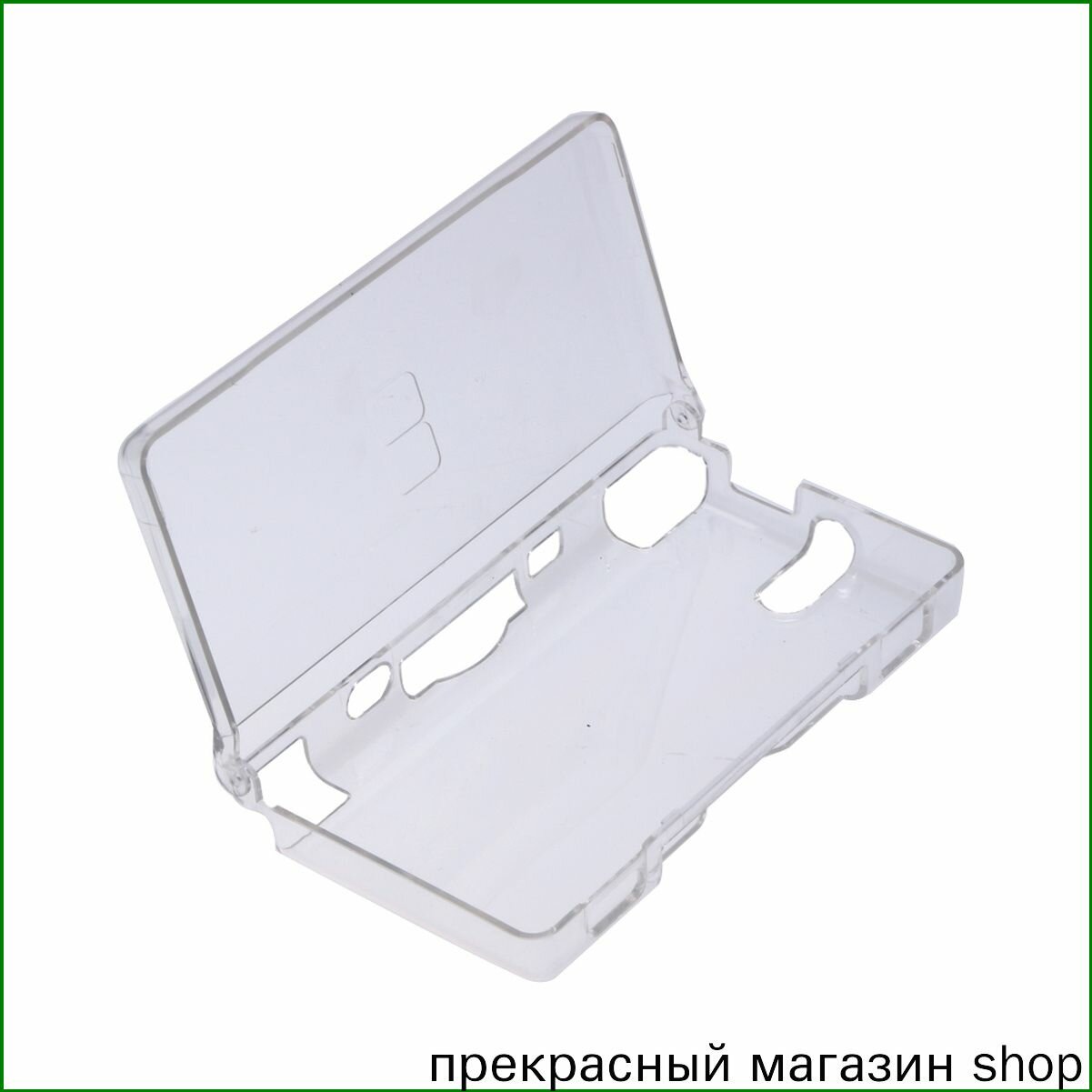 Защитный чехол, без каркаса, для Nintendo DS Lite