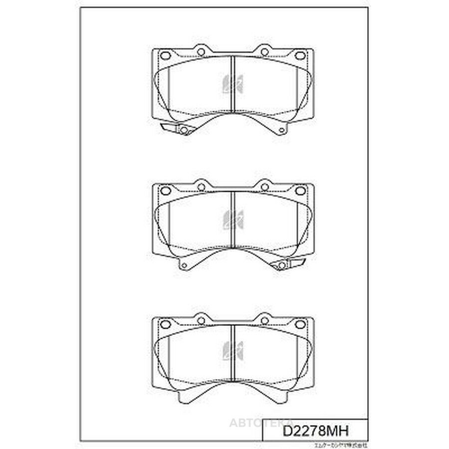 Колодки тормозные KASHIYAMA D2278MH GRJ200, UZJ200, VDJ200, URJ201 '07- F