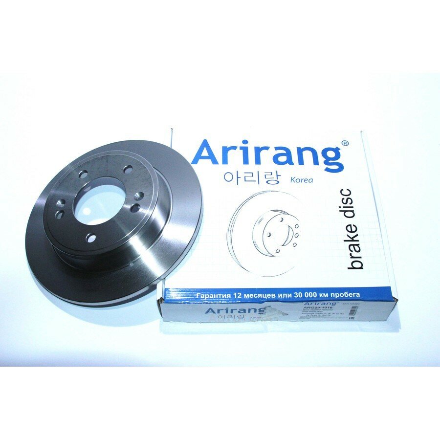 Диск заднего тормоза ARIRANG ARG291016