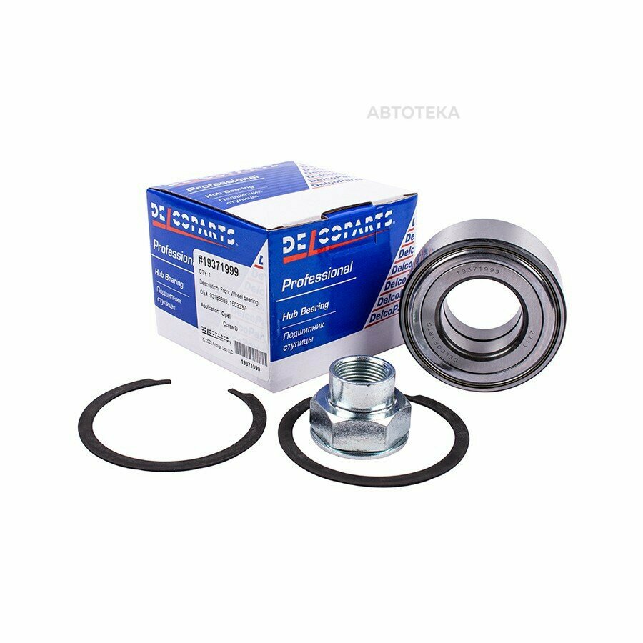 Подшипник ступицы передний DELCOPARTS 19371999