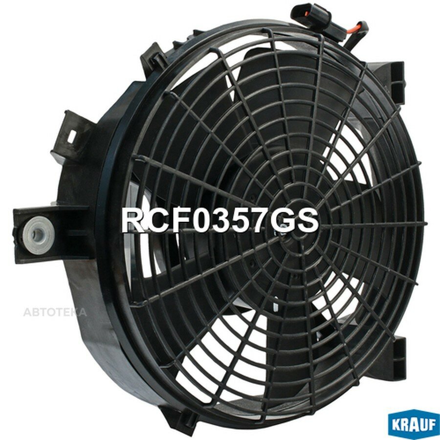Вентилятор охлаждения KRAUF RCF0357GS
